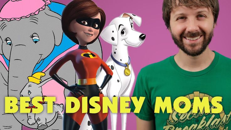 Best Disney Moms Disney Mom Mom Happy Mothers