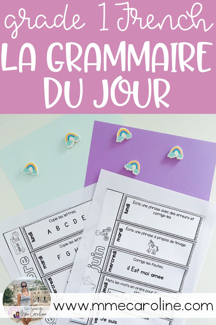 Grade 1 French Grammar Activities | Full Year Bundle | Printable ... Grade 1 French Grammar Activities | Full Year Bundle | Printable ...