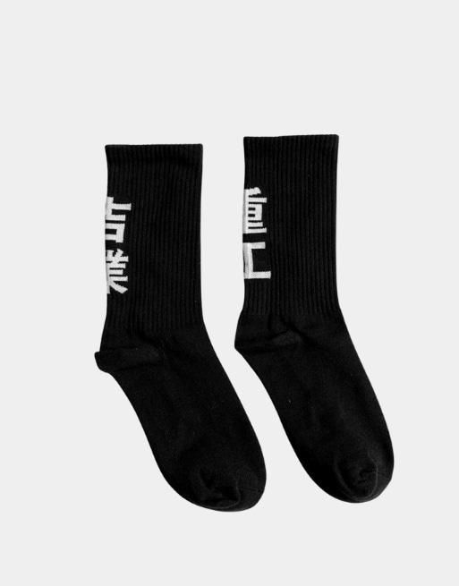 Find Out The Best Techwear Men Outfits Techwear Dresses Techwear Shoes Techwear Skirts And