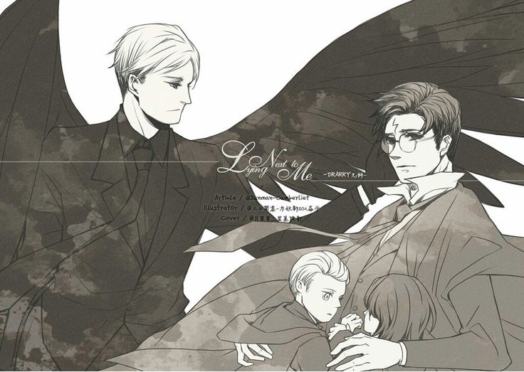 Imágenes De Draco Malfoy Y Harry Portter Lemon Algunas In 2022 Drarry Harry Potter Anime