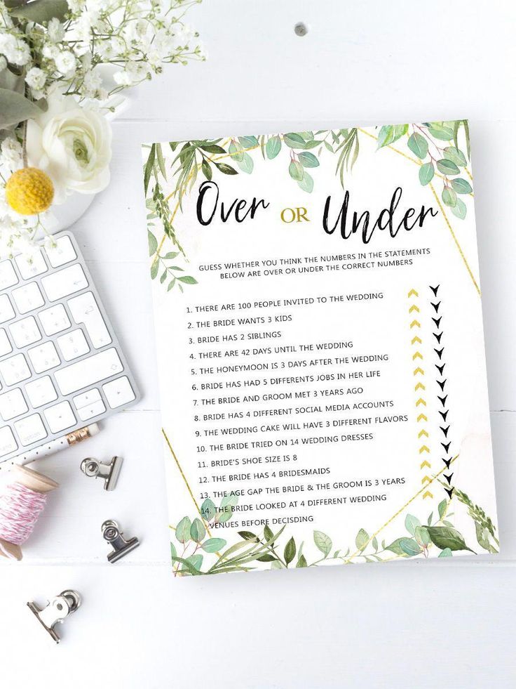 Bridal Over Or Under Printable Bridal Wedding Couples Shower Brunch