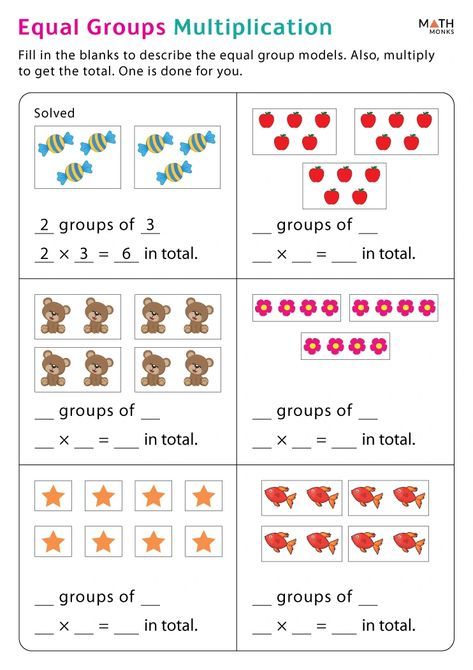 Equal Groups Multiplication Worksheets - Math Monks | Multiplication ... Equal Groups Multiplication Worksheets - Math Monks | Multiplication ...