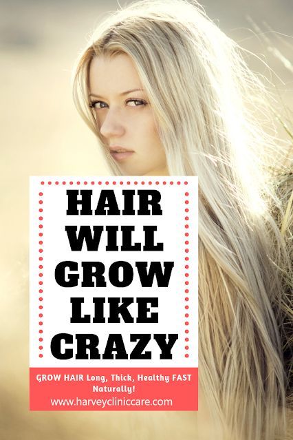 Your Hair Will Grow Like Crazy Grow Hair Long Thick Healthy Fast Grow