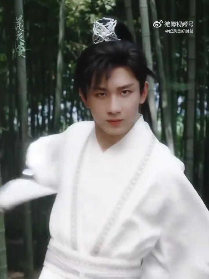 Cheng Yi Video Actors Cute Gay Couples Bts Face
