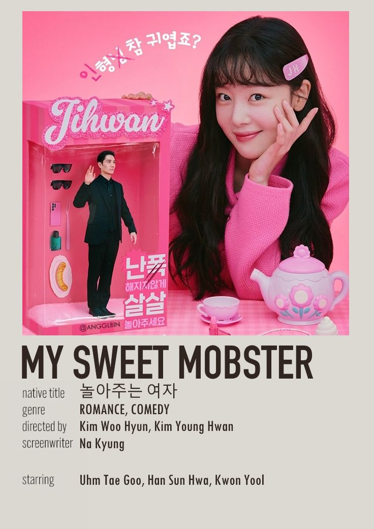My Sweet Mobster Minimalist Poster💗 En 2024 Peliculas Coreanas Romanticas Películas En Inglés