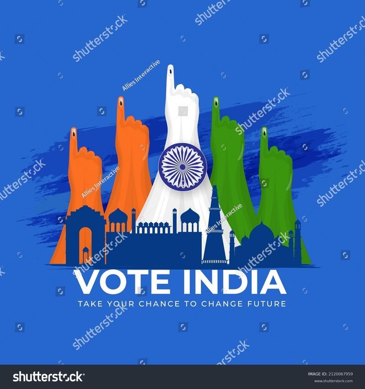 Vote India Poster Design Silhouette Famous Stock Vector (Royalty Free ... Vote India Poster Design Silhouette Famous Stock Vector (Royalty Free ...