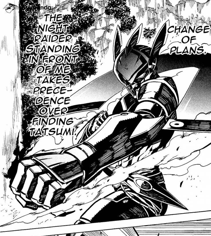 Akame Ga Kiru Waves Teigugrand Chariot Akamegakiru Wave Akame Ga Kill Akame Ga Manga Covers