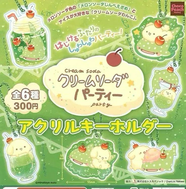 「pins By You」おしゃれまとめの人気アイデア|pinterest|🍨 ⏖ M𝑒᭙ ໋ ུ♡ ིܳ【2024】 イラスト