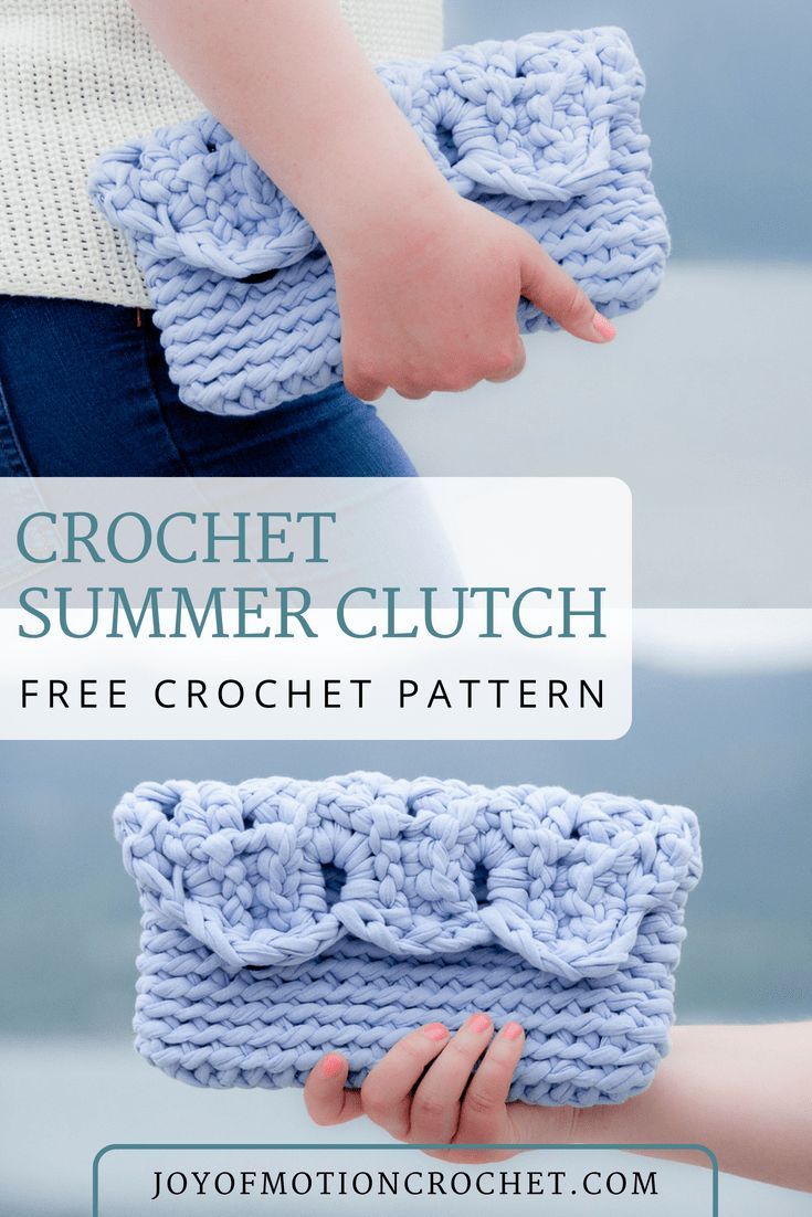 Crochet Summer Clutch A Free Crochet Pattern Crochet Purse Pattern