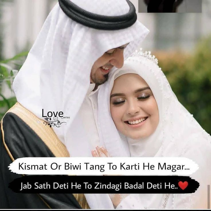 3 Likes, 0 Comments - ayyaz (@bodhaniyaayaz) on Instagram | Good night ... 3 Likes, 0 Comments - ayyaz (@bodhaniyaayaz) on Instagram | Good night ...