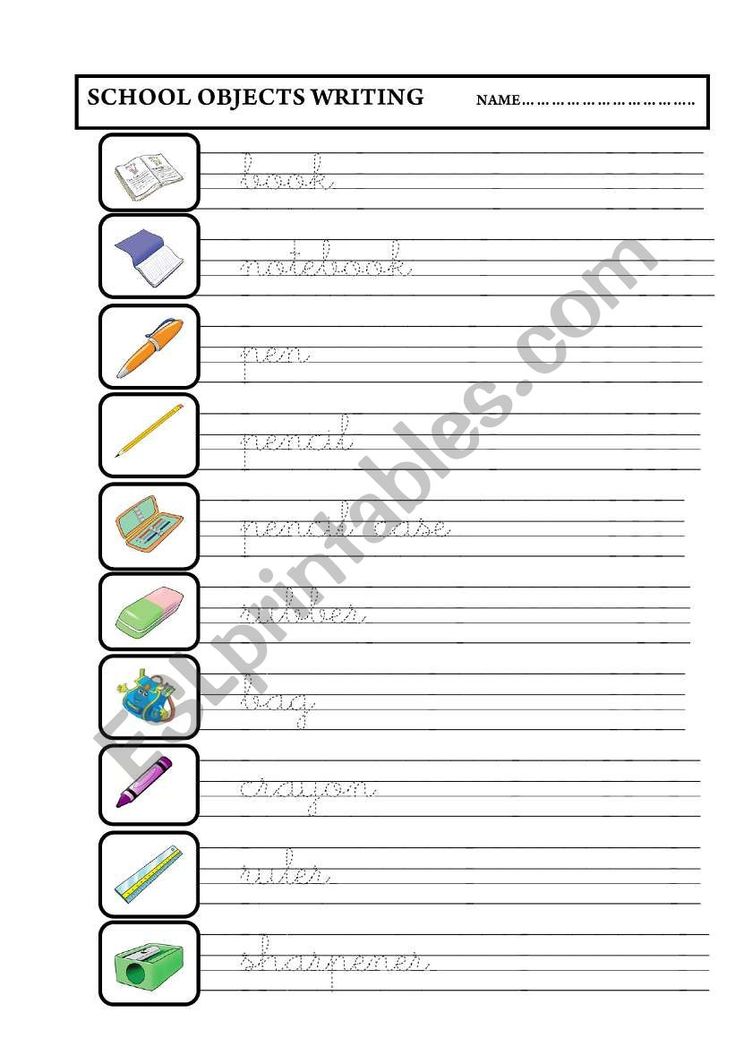 school objects tracing - ESL worksheet by chapiiii school objects tracing - ESL worksheet by chapiiii