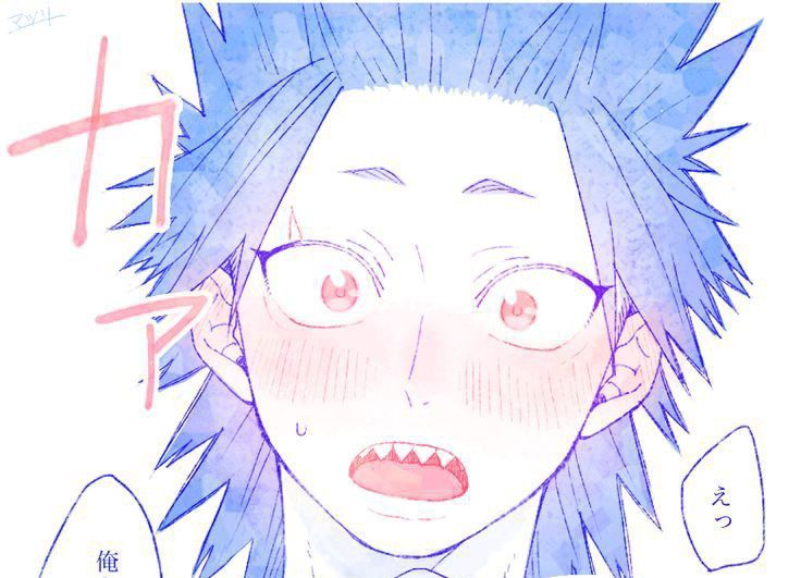 Bakugou Y Kirishima X Tu Anime Kirishima Besos Tiernos