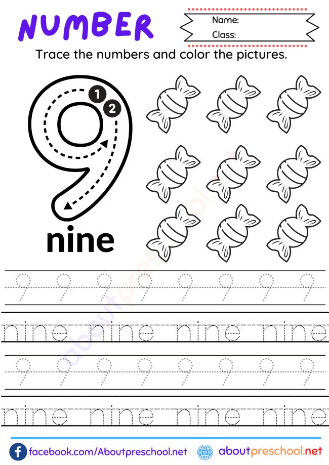Number 9 Preschool Worksheet Number 9 Preschool Worksheet