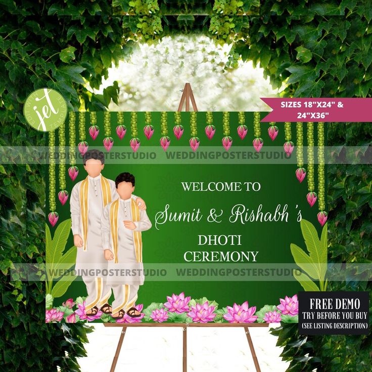 Buy Dhoti Ceremony Welcome Sign Hindu Dhoti Ceremony South Indian Dhoti Ceremony Signs Tamil