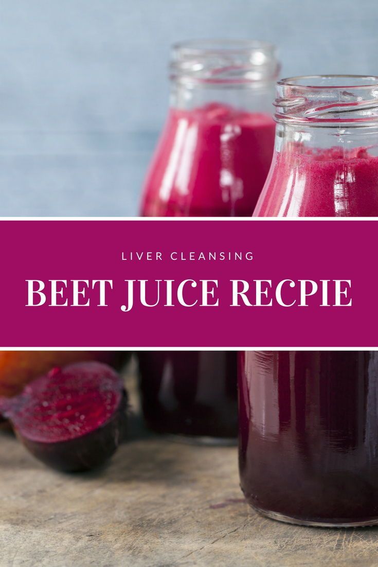 Pin On Juicing Recipes