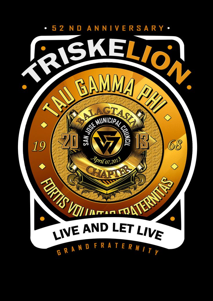 52nd Anniversary Tau Gamma Phi In 2023 Tau Gamma Gamma Phi Gamma