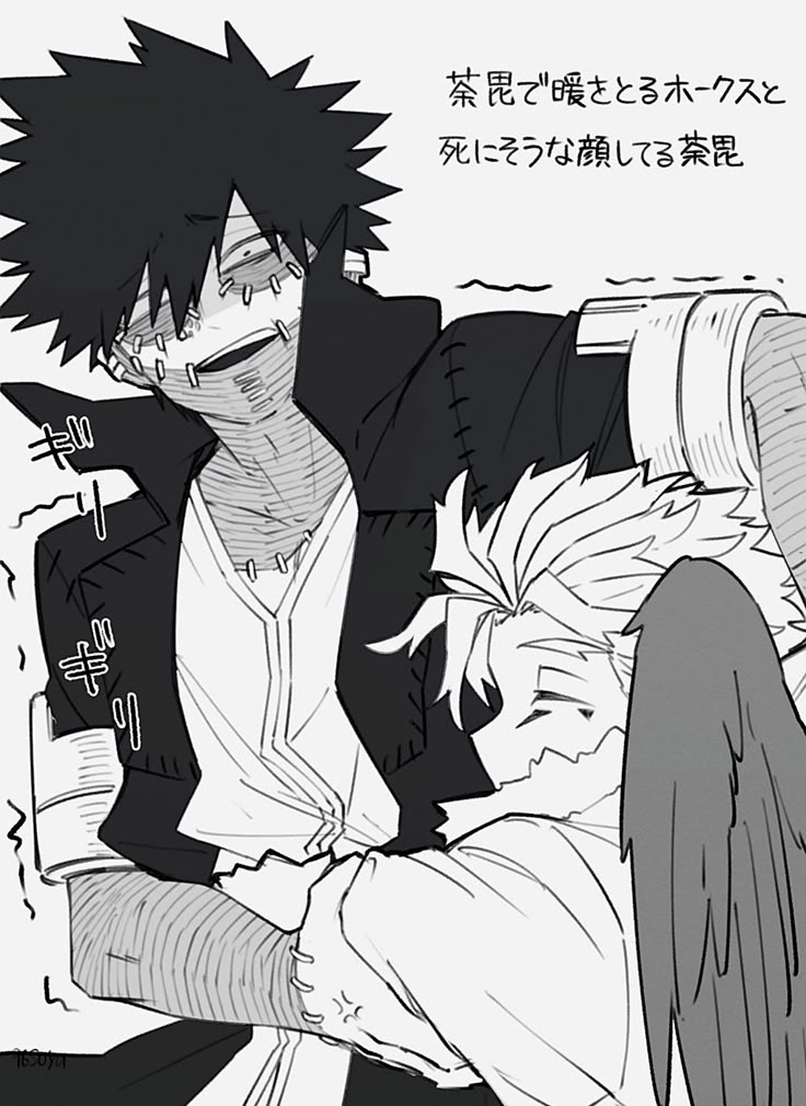 96soya On Twitter Dabi X Hawks Comic Kiss Creepypasta Funny Cute Kawaii Drawings