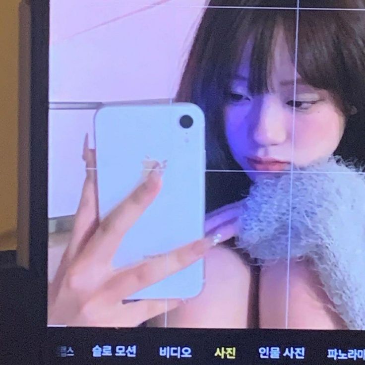 Kxuyến Share ảnh Gốc đêy🥱 Adlı Kullanıcının Ig Yhixn01 Panosundaki Pin