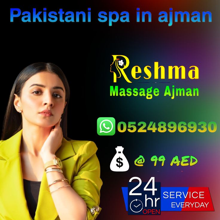 Reshma Massage Ajman Massage Ajman Spa