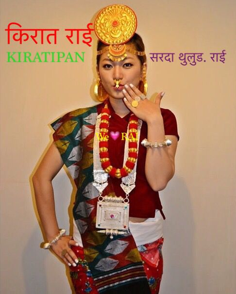 7 Best Tradiotional Dress Images On Pinterest Beautiful People Ethnic Dress And Faces