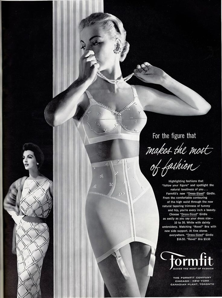 Formfit Girdle 1957