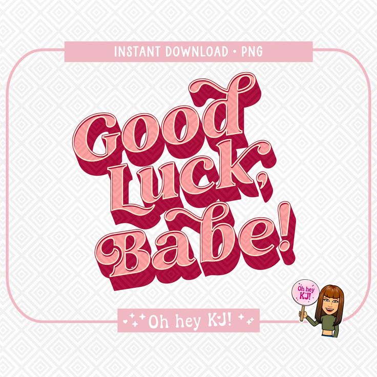 Chappell Roan Good Luck, Babe PNG Download Chappell Roan Png Digital ... Chappell Roan Good Luck, Babe PNG Download Chappell Roan Png Digital ...