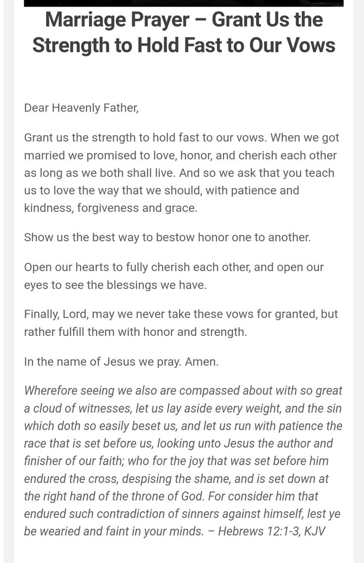 Pin By Jennifer Watson On Prayer Journal Prayer For Marriage Restoration Marriage Prayer