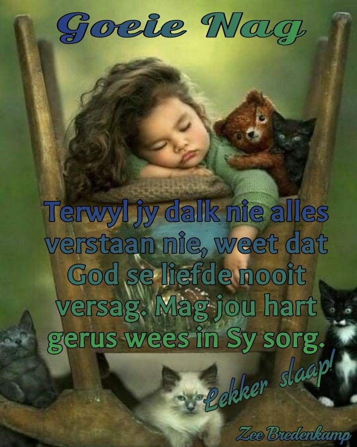 Goeie Nag Slaap Lekker
