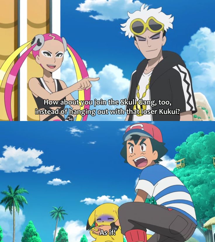 No Plumeria Pokémon Sun And Moon Pokemon Plumeria Pokemon Pokemon Sun