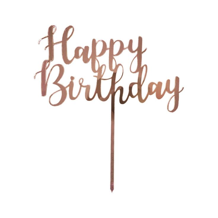 Happy Birthday Cake Topper Rose Gold Big W Happy Birthday Cake