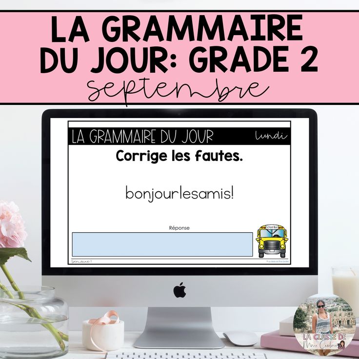 Grade 2: French Grammar Activities | Google Slides | September - La ... Grade 2: French Grammar Activities | Google Slides | September - La ...