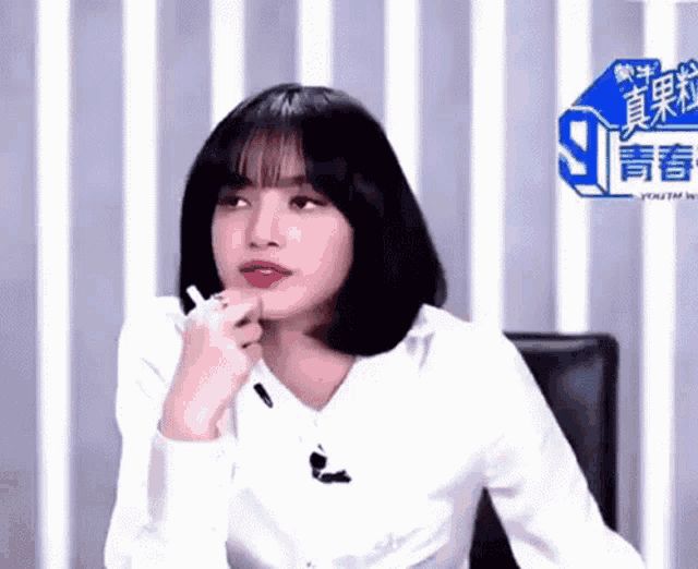 Sushichaeng Blackpink Sushichaeng Blackpink Lisa Discover And Share S Blackpink Lisa