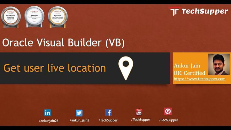 An Orange And Black Banner With The Words Oracle Visual Builder Vb Get User Location