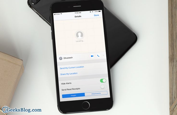 How to hide alerts in Messages app on iPhone | Messaging app, Iphone ... How to hide alerts in Messages app on iPhone | Messaging app, Iphone ...