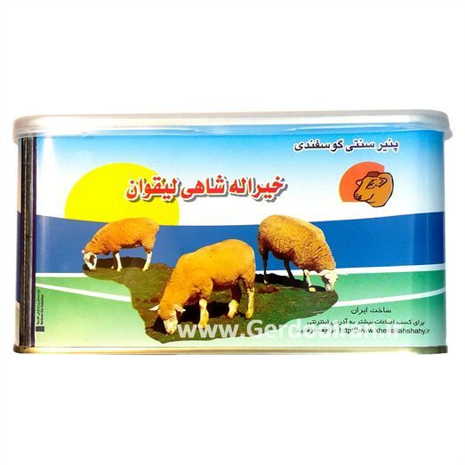پنیر گوسفندی لیقوان وزن خالص 800 گرم محصول کارخانه پنیر سنتی خیراله شاهی