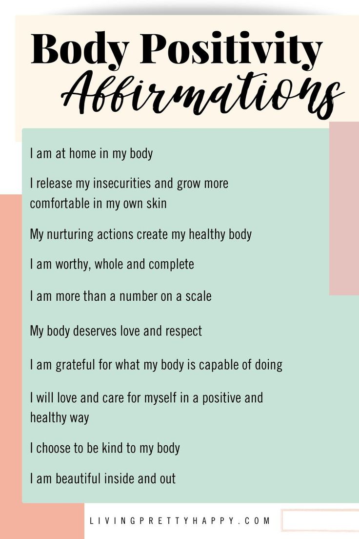 10 Body Positive Affirmations Positive Body Affirmations Body