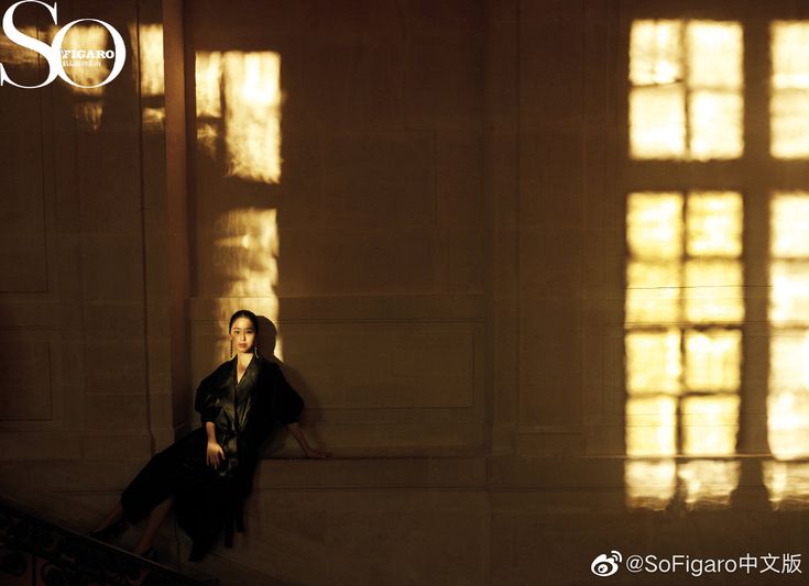 China Entertainment News Yang Caiyu Poses For Photo Shoot