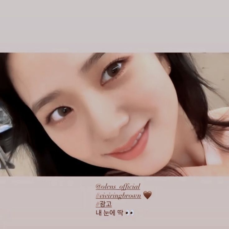 Jisoo Ig Story