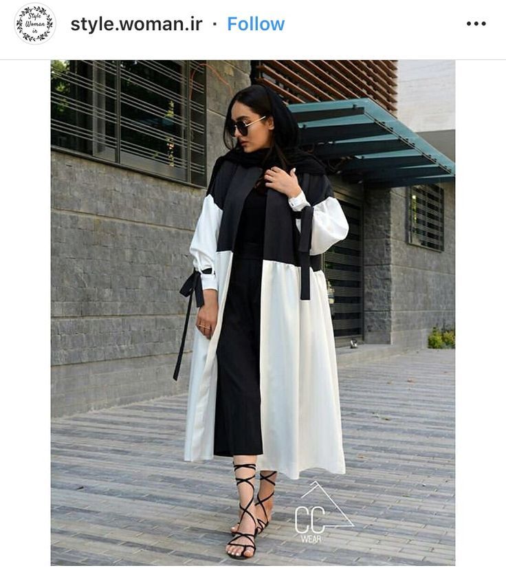 Modern Hijab Fashion Street Hijab Fashion Modesty Fashion Hijab
