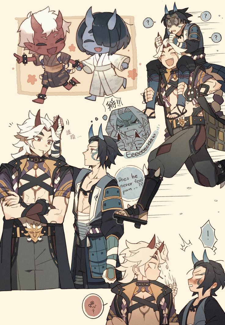 Character Art Character Design Albedo Cute Drawings Aesthetic Anime Cute Art Anime Guys