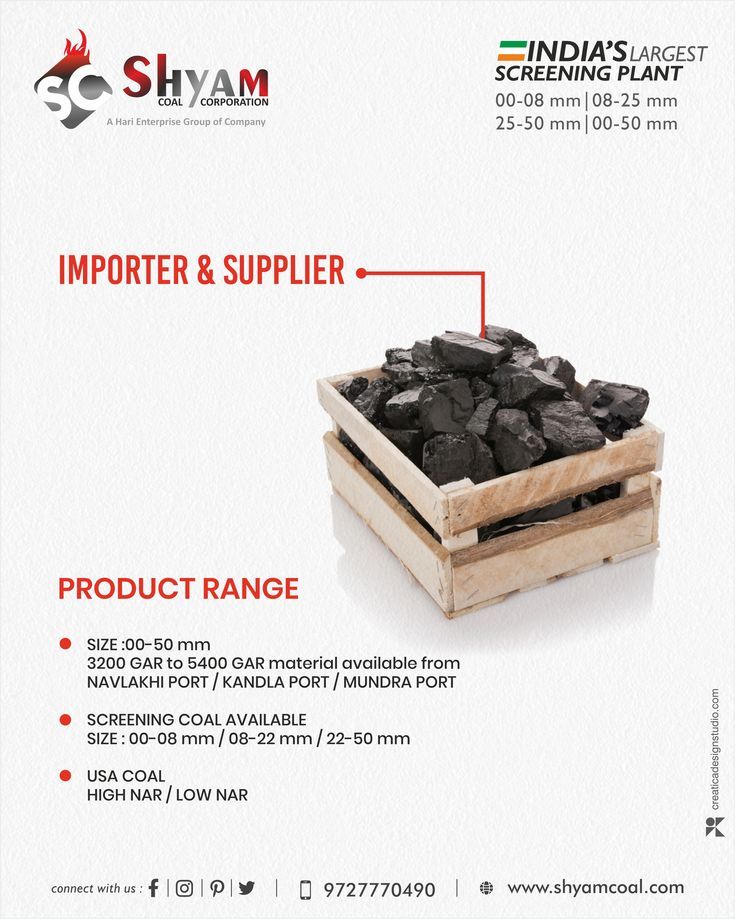 Shyam Coal Corporation: Quality Coal Importer & Supplier Shyam Coal Corporation: Quality Coal Importer & Supplier