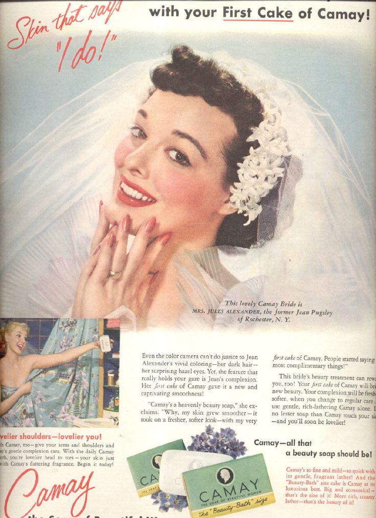 Vintage Brides Camay Soap Camay Vintage Bride