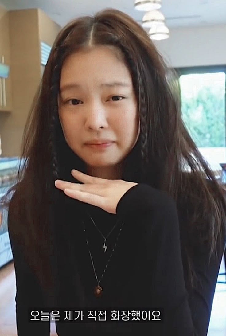 Kim Jennie Kim Meme Rapper Korean Photo Barbie Fashionista Dolls Bare Face Chubby Cheeks