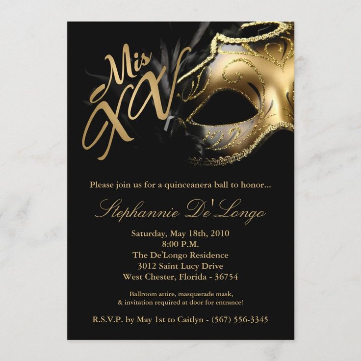 5x7 Masquerade Mask 15 Quinceanera Ball Invitation Zazzle 16th