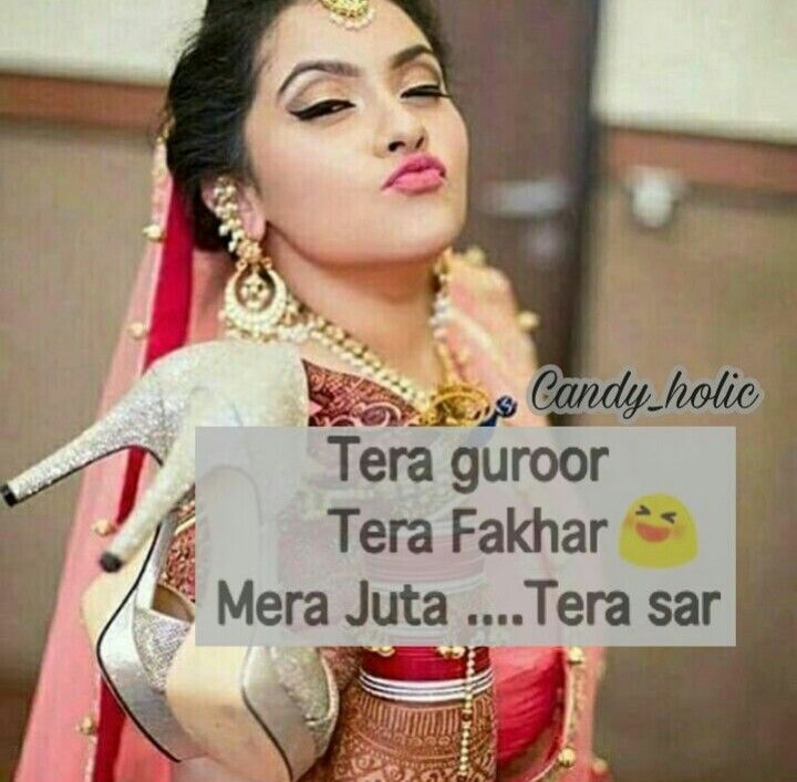 Pin By мυѕнq мємση On Gírlч Tαlkѕ And αttítudє All Quotes Funny Quotes