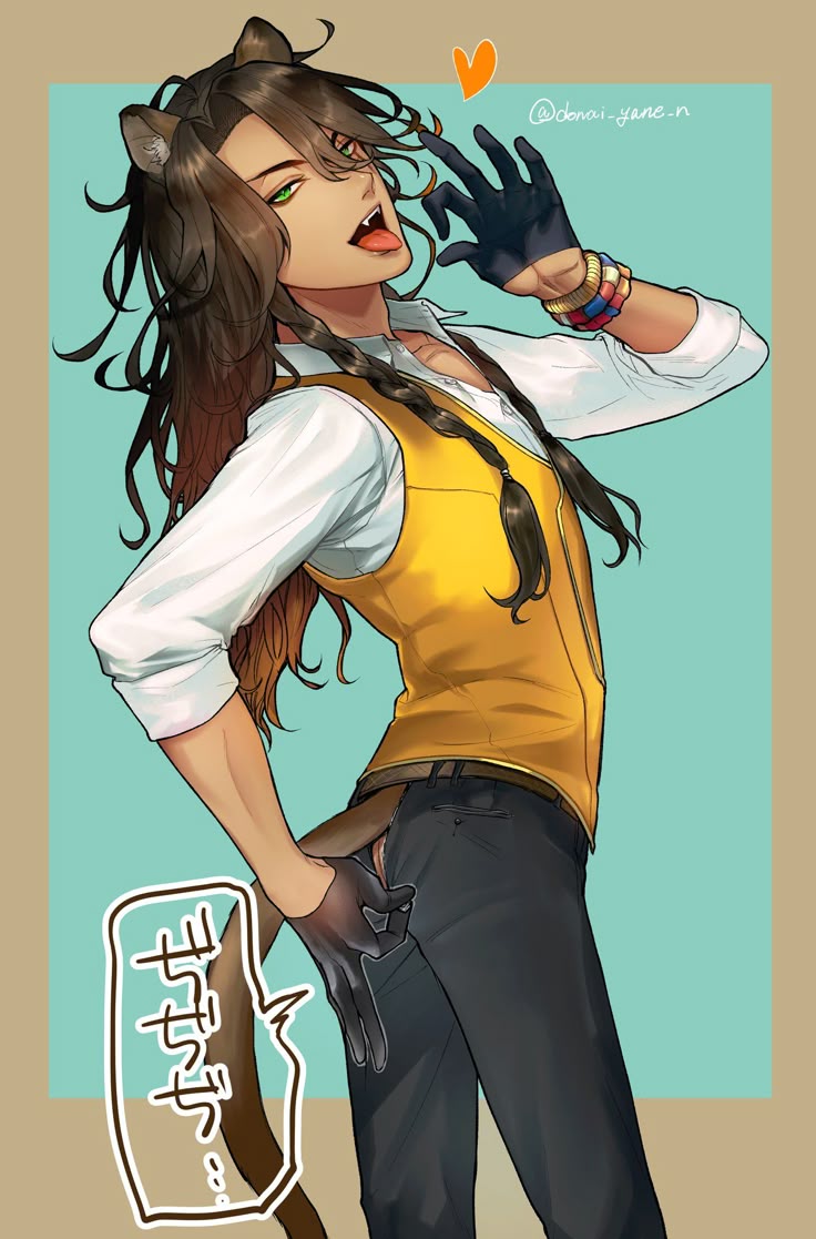 Pin De Diana Dumitru Em Disney Em 2024 Anime Masculino Amor E