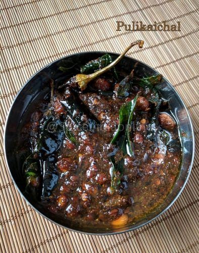 Madras Chicken Curry Kozhi Kari Masala South Indian Chicken Curry