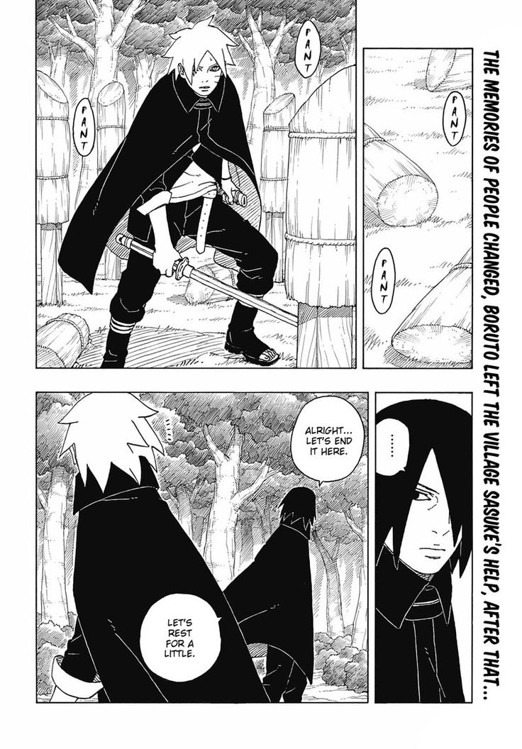 Boruto Two Blue Vortex Chapter 5 Boruto Two Blue Vortex In 2024 Boruto Manga Illustration