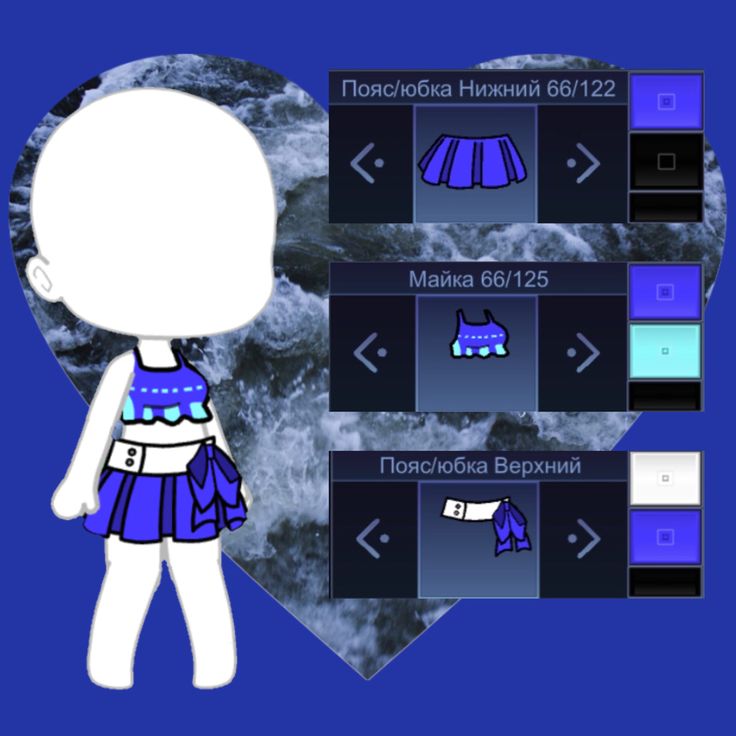 Ideas For Swimwear Gacha Club Костюмы персонажей Рисунки ключи Идеи наряда