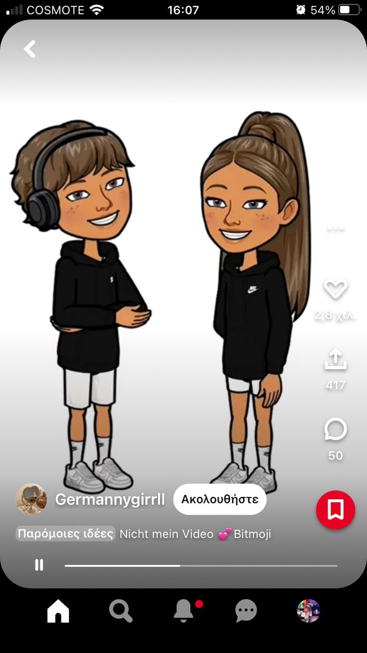 Pin By Peixoto Dana On Idée Outfit Snapchat Cute Bitmoji Ideas